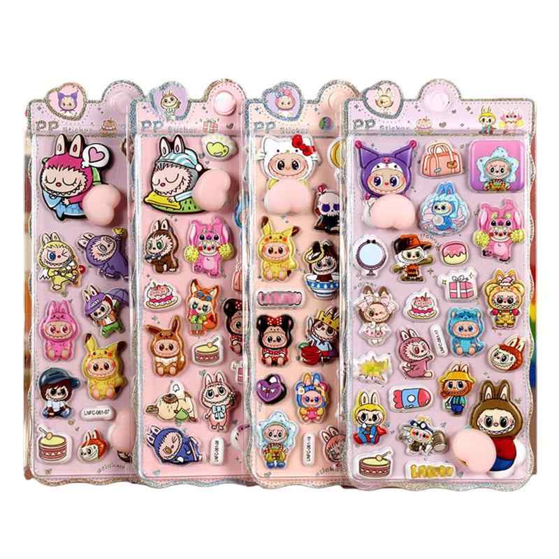 [4枚セット]3dシール 立体シール ぷくぷくぷっくり かわいい 立体 おしゃれ デコシール ごほうび 子供 貼り付け可能 贈り物 手帳 携帯 女の子 DIY用 手帳用 水筒・スマホケース・アルバム飾りそれぞれに数十種類の異なるパターンがあ...
