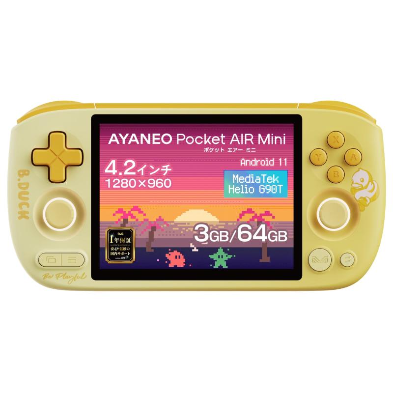 TENKU AYANEO Pocket AIR Mini アヤネオ ポケット エアー ミニ 国内正規版 4.2インチ（1280x960 60Hz 4:3）液晶搭載 Androidゲーム機 4500mAhバッテリー ホールトリガー＆ジョイステ...