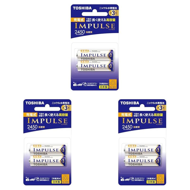 TOSHIBA ニッケル水素電池 充電式IMPULSE 高容量タイプ 単3形充電池(min.2,450mAh) 2本 TNH-3AH2P