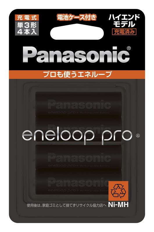 パナソニック エネループ 単3形充電池 大容量モデル eneloop pro BK-3HCD