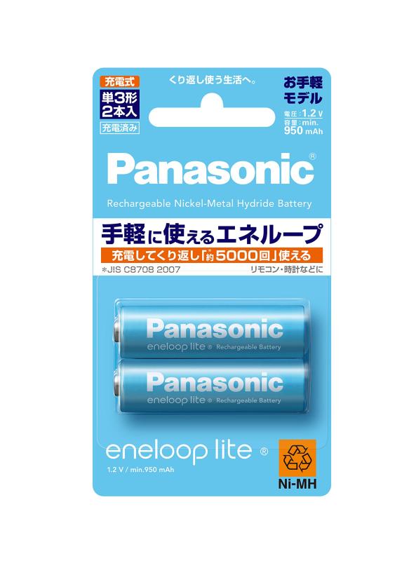 パナソニック エネループ 単3形充電池 2本パック お手軽モデル BK-3LCC/2