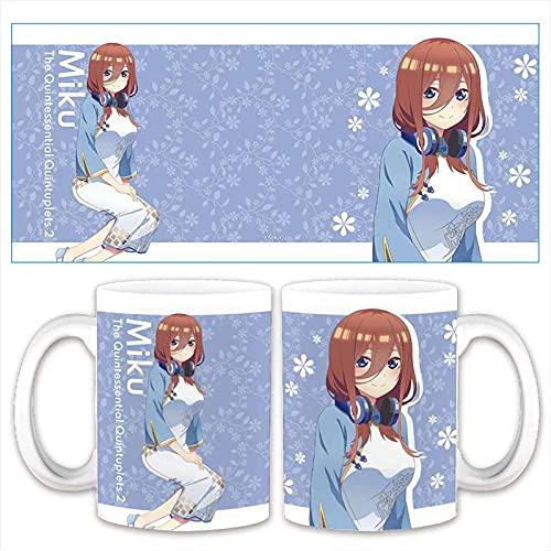 アズメーカー(Azu Maker)五等分の花嫁∬ マグカップC［中野三玖］(C)春場ねぎ・講談社／「五等分の花嫁∬」製作委員会