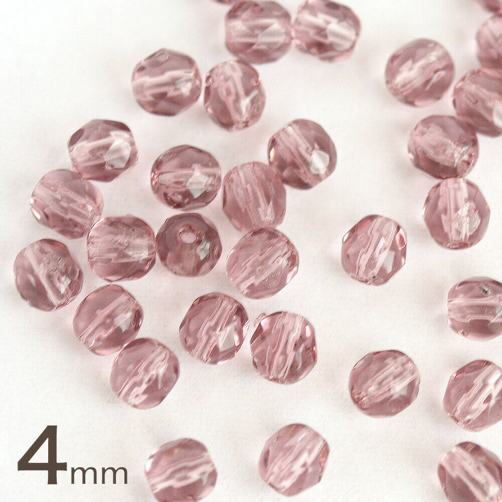 チェコビーズの定番ファイヤーポリッシュ4mmサイズの単色販売です。約30個入りです。アクセサリーのパーツや手芸材料として使い道の広いビーズです。 ◆サイズ：約4mm ◆販売単位：約30個 ◆生産国：チェコ共和国 ご返品について：不良品以外の...