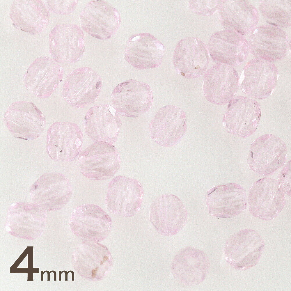 チェコビーズの定番ファイヤーポリッシュ4mmサイズの単色販売です。約30個入りです。アクセサリーのパーツや手芸材料として使い道の広いビーズです。 ◆サイズ：約4mm ◆販売単位：約30個 ◆生産国：チェコ共和国 ご返品について：不良品以外の...