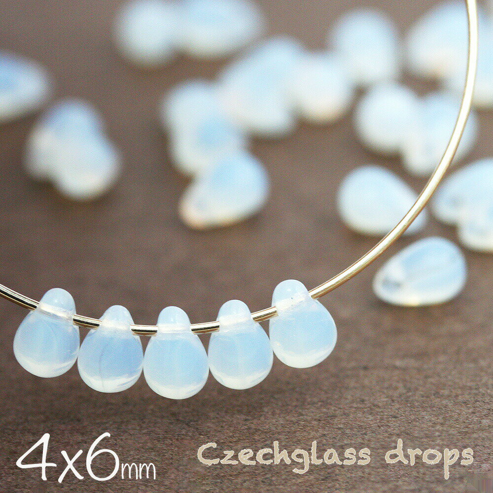 ぽってりとしたフォルムが可愛いドロップ型のチェコガラスビーズです。ピアスやネックレス等アクセサリーや小物作りにおすすめです。 サイズ：約4×6mm 販売単位：約30個 生産国：チェコ共和国 ご返品について：不良品以外のご返品・ご交換は承って...