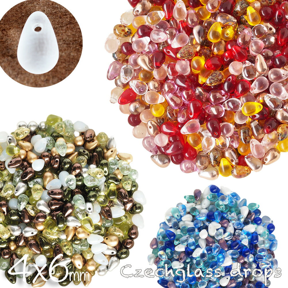 入っているカラーには偏りがあります事、ご了承の上ご注文ください。 ◆重さで計量している為、各色の入り数には偏りが生じます。 ◆未検品でのお届けのため、不良品が入る前提で多めにお入れしています。＊重さで計量しているため、数量はあくまでも目安で...