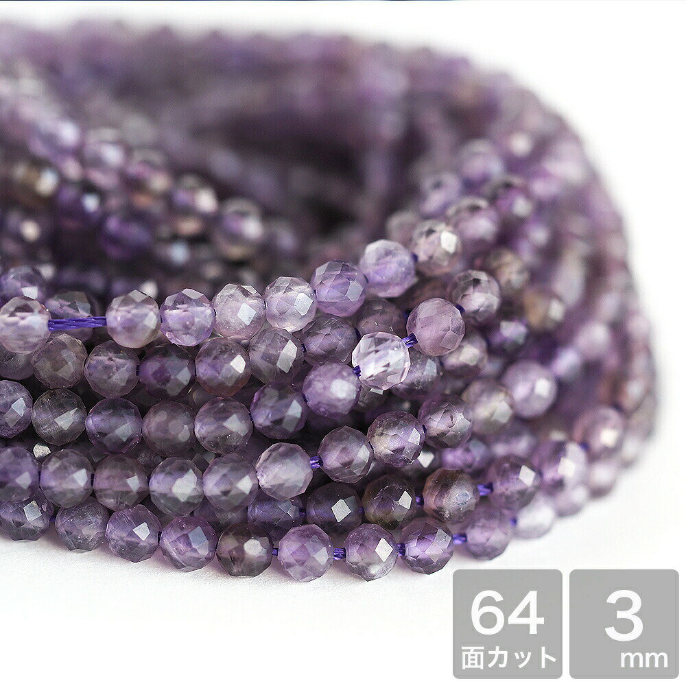 1連約39cmでお届け致します。 天然石のため、色合い・模様・内包物に個体差があります。 ※ご覧になっている機器の環境でお色の見え方に差が生じます。 ご了承の上、ご注文くださいませ。 サイズ：3mm 64Fカット 販売単位：1連約39cm ...