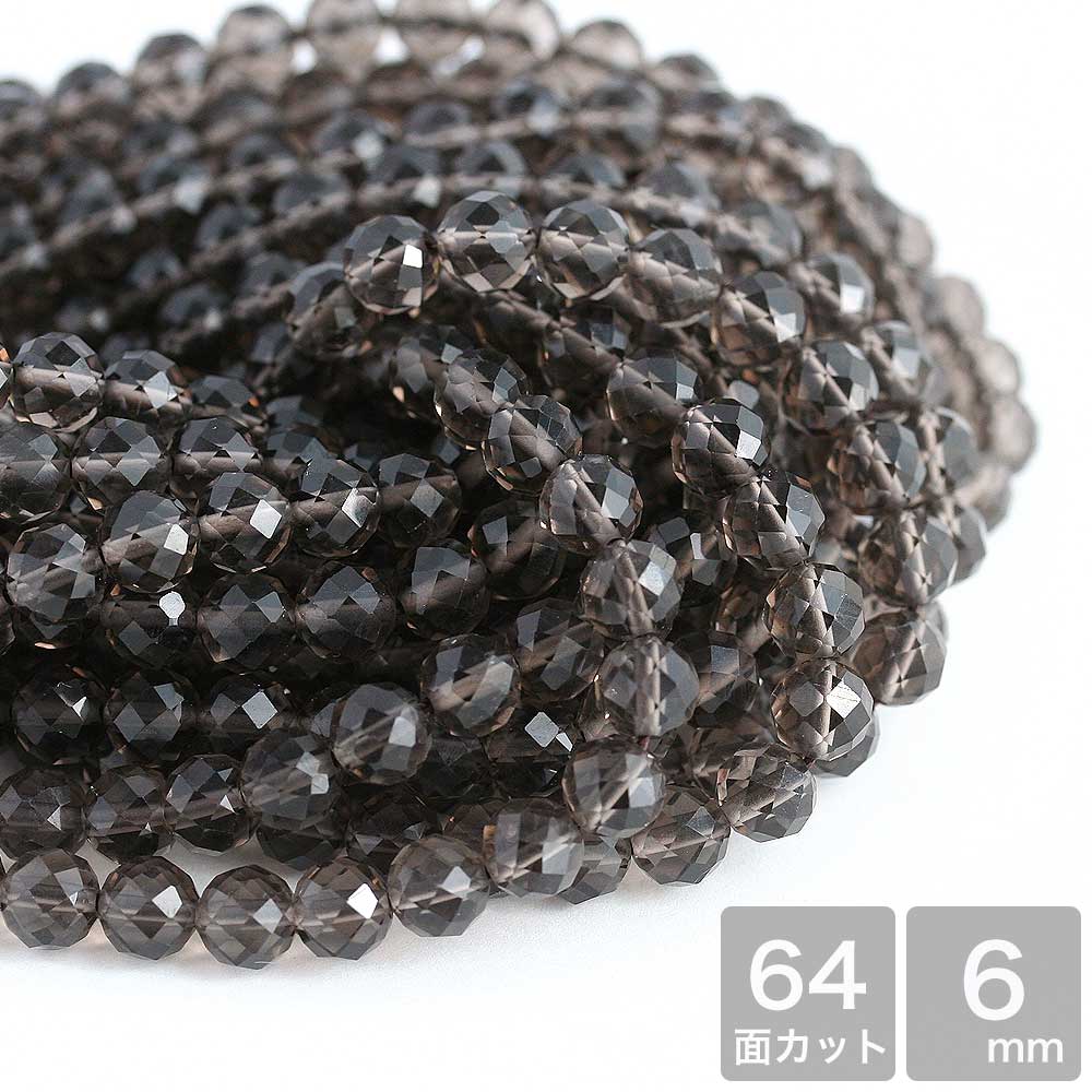 1連約37~39cmでお届け致します。 天然石のため、色合い・模様・内包物に個体差があります。 ※ご覧になっている機器の環境でお色の見え方に差が生じます。 ご了承の上、ご注文くださいませ。 サイズ：約6mm 64Fカット 販売単位：1連約3...