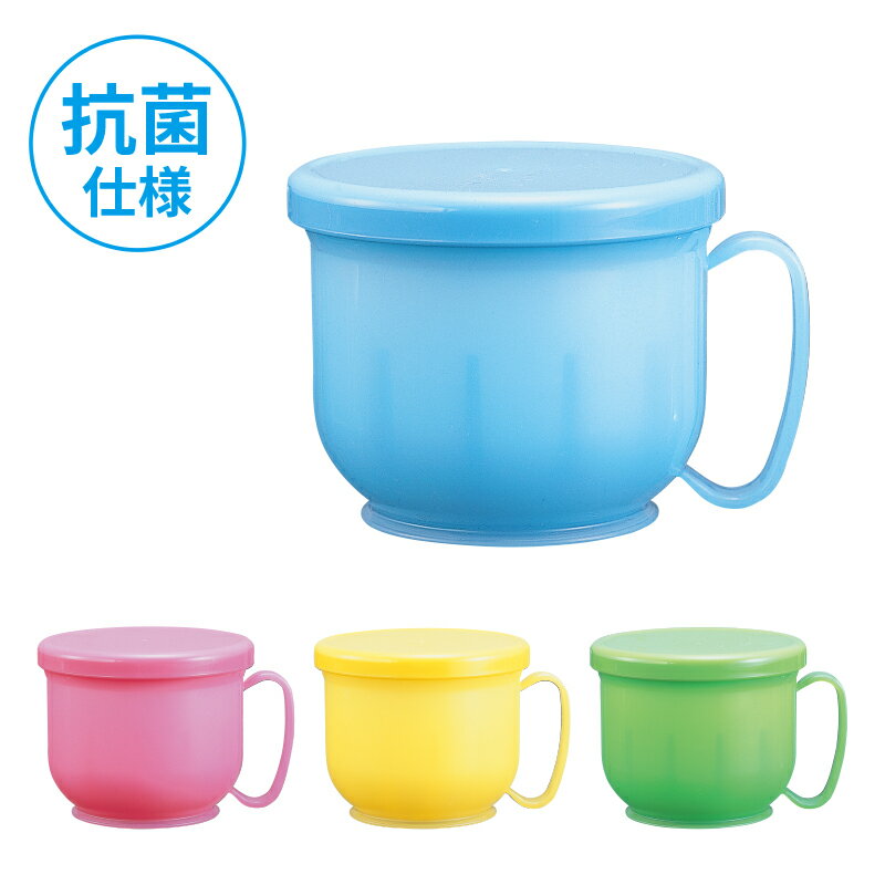 ●入れ歯専用ケース ●入れ歯の洗浄や保管に ●マウスピースにもご使用いただけます ●抗菌仕様　抗菌効果で菌が99％減少 ●食器洗い乾燥機OK サイズ ∅107×H86mm 容　量 430ml 材　質 【フタ・本体・中子】ポリプロ...