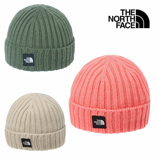 ベビービーニー 秋冬 外遊び お出かけシンプルなデザインで、かぶり心地のよい定番ニットキャップ。継ぎ目ができないホールガーメント製法を採用。縫い目がないことによって中のごろつきを軽減し、フィット感に優れています。折り返しのロゴワッペンがデザ...