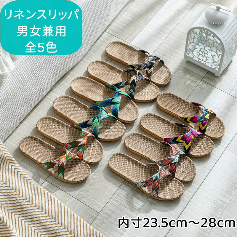 当SHOP人気子供スリッパスリッパ ルームシューズ 春 夏 秋 日用品雑貨 文房具 手芸 特集 パープル ピンク オレンジ ブルー グレー 35-36(内寸23.5cm) 37-38(内寸24.5cm) 39-40(内寸25.5cm) 40...