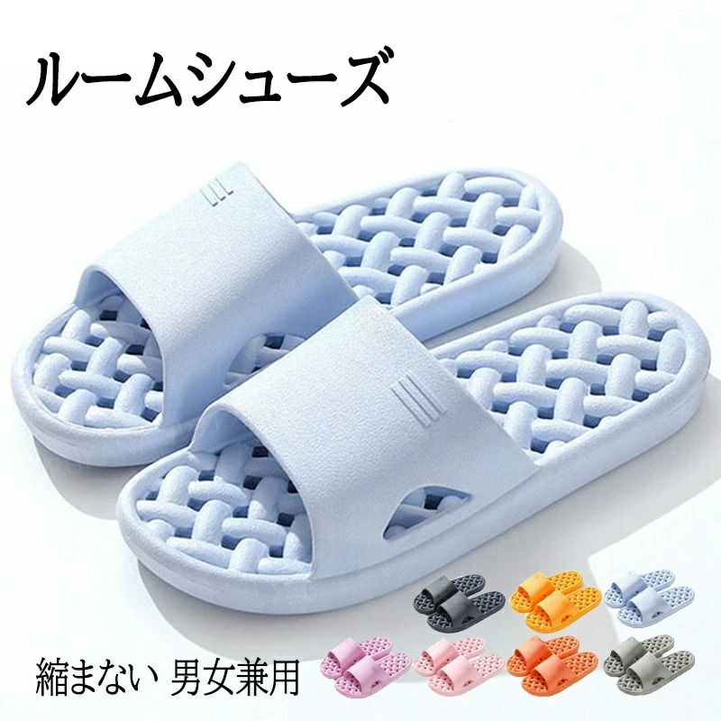 メーカー希望小売価格はメーカーカタログに基づいて掲載しています【商品詳細】【高い耐久性】PVC素材は熱に強く耐久性が高いのが特徴です。【濡れても早く乾きやすい】雨の後の洗濯干しで、サンダルを履いたらくつ下がびしょ濡れなんて経験はありませんか...