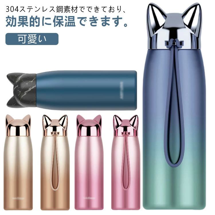 304ステンレス鋼素材でできており、効果的に保温できます。断熱機能、、飲み物を何時間も熱くしたり冷たくしたりします。軽量でコンパクトなデザインで、外出先での飲み物に最適です。漏れ防止およびこぼれ防止蓋付き。どこにでも持ち運ぶことができます。...