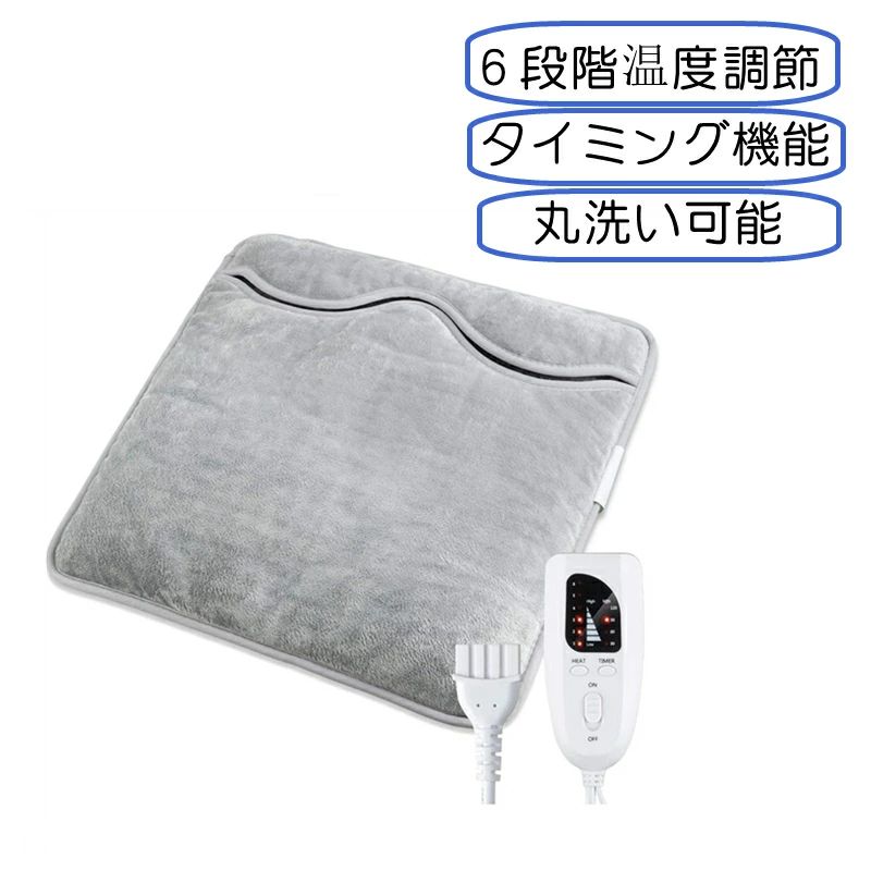 【最新版電気マット】 ※使用中に安全のために2時間ずつ自動断電することがありますが、故障ではないでご了承ください。電気マットは40 cm x 40 cmになるように設計されており、さまざまなシーンに使用できます。従来のホットマットと違って袋...