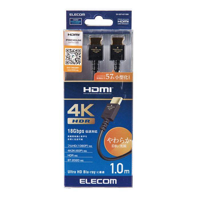 SEARCH WORD：HDMIケーブル やわらかタイプ ケーブル HDMI HDMIケーブル ケーブル テレビ AV機器 高速伝送 1m 1メートル 100cm 100センチ 1000mm 商品概要：HDMIケーブル。18Gbpsの高速伝...
