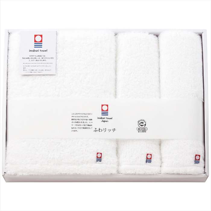 SEARCH WORD：タオル バスタオル フェイスタオル タオルセット タオルギフト ギフト TOWEL ギフト プレゼント 贈り物 お返し 御礼 お礼 結婚祝い 内祝い 出産祝い ご挨拶 商品概要：ふわふわでとろけるようなリッチテイスト...
