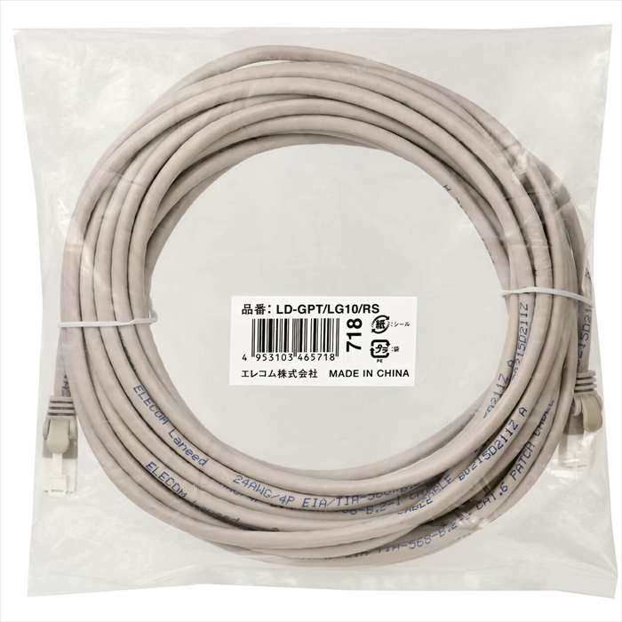 SEARCH WORD：Cat6対応ツメ折れ防止LANケーブル商品概要：■Cat6準拠LANケーブルのスタンダードタイプです。 ■ツメ折れ防止プロテクターと屈曲に対する耐久性が高い素材のコネクターを採用したダブル構造で、ツメが折れにくいLA...