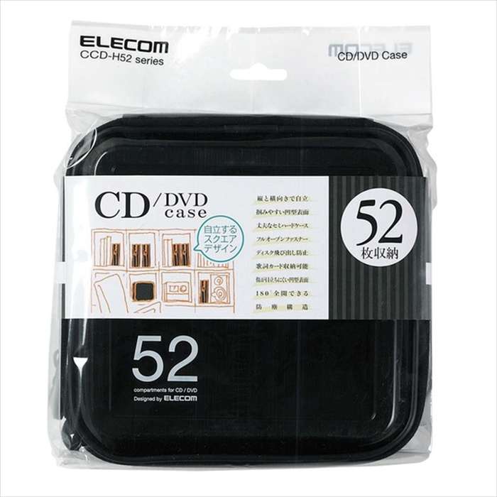 SEARCH WORD：CDケース DVDケース セミハード ファスナー付 52枚収納用 ブラック 収納 持ち歩き 持ち運び 商品概要：■52枚のCD/DVDをスタイリッシュに収納できるCD/DVDファスナーケースです。 ■縦置きでも横置き...
