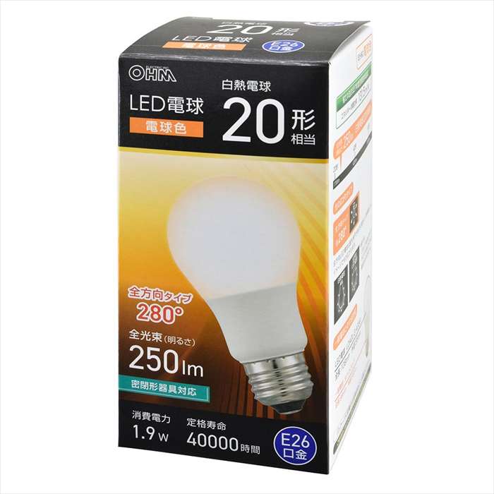 SEARCH WORD：LED電球 LED電球 LED 電球 ライト ランプ 交換用 交換電球 替え 照明 明かり 20形相当 電球色 250 lm 1.9W E26 Ra83 全方向配光280° 密閉形器具対応 商品概要：全光束250ルー...