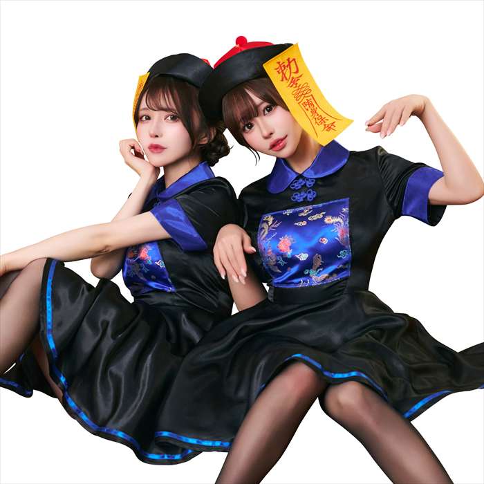 SEARCH WORD：コスプレ コスチューム 仮装 変装 衣装 レディースコスチューム レディース レディースサイズ 女性用 女性 ハロウィン ハロウィーン ハローウィン ハローウィーン Halloween 仮装グッズ 宴会 文化祭 学園...