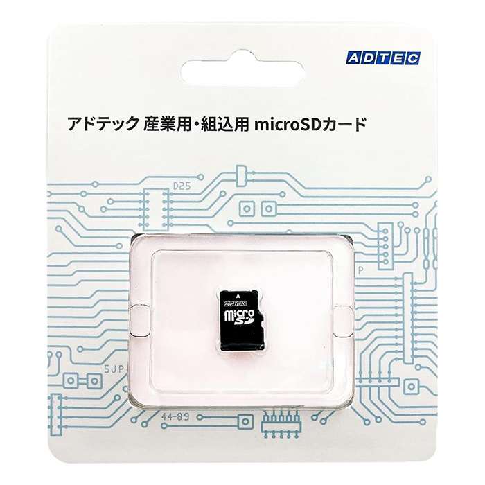 SEARCH WORD：microSDXC 64GB C10 UHS-I U1 eTLC(B5) BP ブリスターパッケージ 産業用途向け 産業用 SDXC アドテック ADTEC 商品概要：アドテックの産業用途向けSDカード/microS...