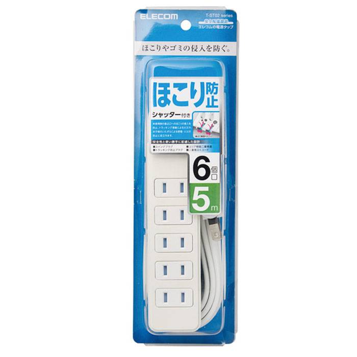 SEARCH WORD：電源タップ 電源 タップ シャッタータップ シャッター 電源コード コード 配線 電気 コンセント コンセントプラグ スイングプラグ 差込口 耐熱性 ほこり防止シャッター装備 ホコリ防止シャッター装備 埃防止シャッタ...