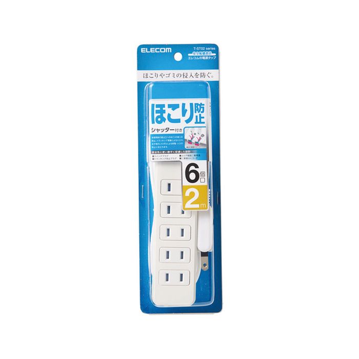 SEARCH WORD：電源 タップ 電源タップ マグネット 磁石 マグネットタップ 磁石タップ 電源アダプタ 電源アダプター PC PCタップ OA OAタップ スイッチ コンセント コンセントタップ 電源 ケーブル 電源ケーブル 延長 ...