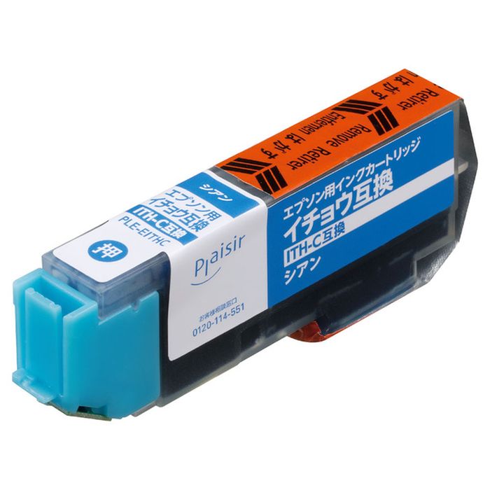 SEARCH WORD：EPSON エプソン EPSON用 エプソン用 インクカートリッジ 互換インクカートリッジ 汎用インクカートリッジ ITH-C互換 シアン 染料 EP-709A EP-710A EP-711A EP-810AW/AB...