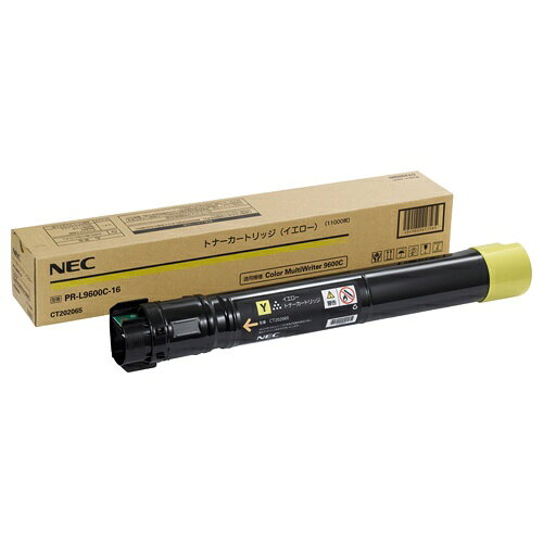 SEARCH WORD：NEC 純正 NEC トナー プリンタ プリンター 印刷 トナー トナーカートリッジ インク商品概要：印字枚数：11,000枚。対応機種：B9013。商品仕様：■メーカー：NEC■JANコード：45490224175...