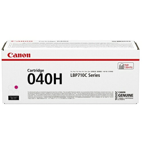 SEARCH WORD：CANON 純正 キャノン トナー プリンタ プリンター 印刷 トナー トナーカートリッジ インク商品概要：印字枚数：10,000枚。対応機種：LBP712Ci。商品仕様：■メーカー：CANON■JANコード：454...