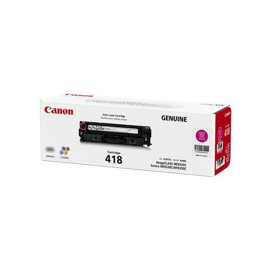 SEARCH WORD：CANON 純正 キャノン トナー プリンタ プリンター 印刷 トナー トナーカートリッジ インク商品概要：印字枚数：2,900枚。対応機種：MF8330Cdn、MF8340Cdn、MF8350Cdn、MF8380C...