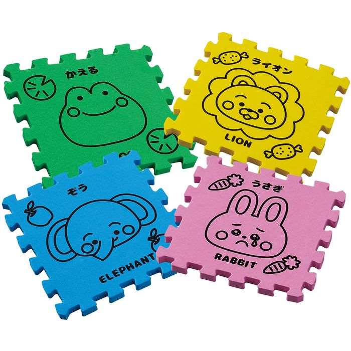 SEARCH WORD：おもちゃ 玩具 子供向け 児童 幼児 小学生 学童 学生 低学年 教育 発育 教材 学習 育成 遊び 遊び 楽しい 楽しむ商品概要：楽しく体を動かして遊ぼう！！ルーレットで定められた動物のマットに指定の手足をおきます...
