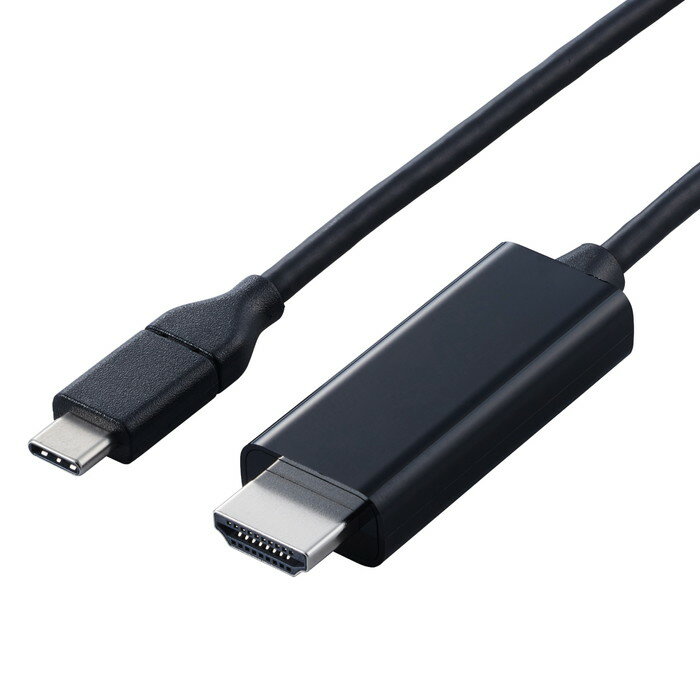 SEARCH WORD：typec 変換ケーブル 変換アダプタ hdmi変換ケーブル usbc hdmiケーブル商品概要：■HDMI(R)ポート搭載のディスプレイなどに映像を出力できる変換ケーブルです。USB Type-C(TM)ポート搭載...