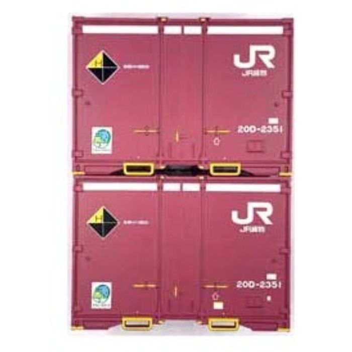 SEARCH WORD：モデルアイコン 鉄道模型 HOゲージ コンテナ 趣味 玩具 おもちゃ 鉄道 電車 列車 コレクション ホビー 模型 ジオラマ商品概要：HOゲージ 1/80 JR貨物 12ft 20Dコンテナ W4 国内産型 2021...