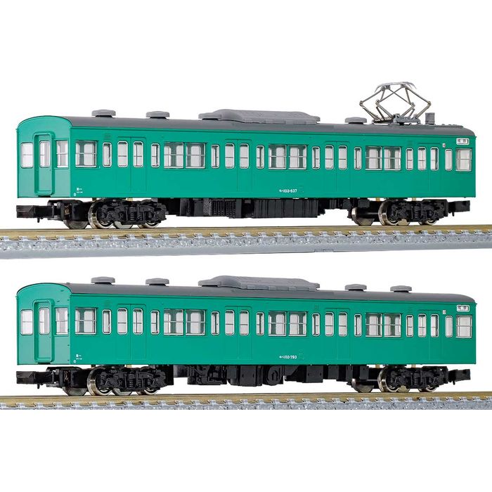 SEARCH WORD：グリーンマックス Nゲージ 鉄道模型 車両 模型 ジオラマ 趣味 ホビー コレクション 玩具 おもちゃ 電車 鉄道 電鉄商品概要：ハイクオリティエコノミーキットシリーズのボディパーツを、実車と近似の色合いで着色したキ...