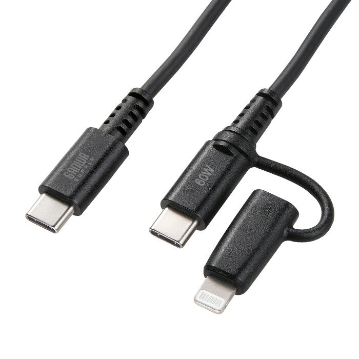 SEARCH WORD：サンワサプライ OA オフィス用品 周辺機器 ケーブル USBケーブル 商品概要：1本で2役！Lightning・Type-C対応の2in1ケーブル。MFi認証品。。商品仕様：■メーカー：サンワサプライ■JANコード...