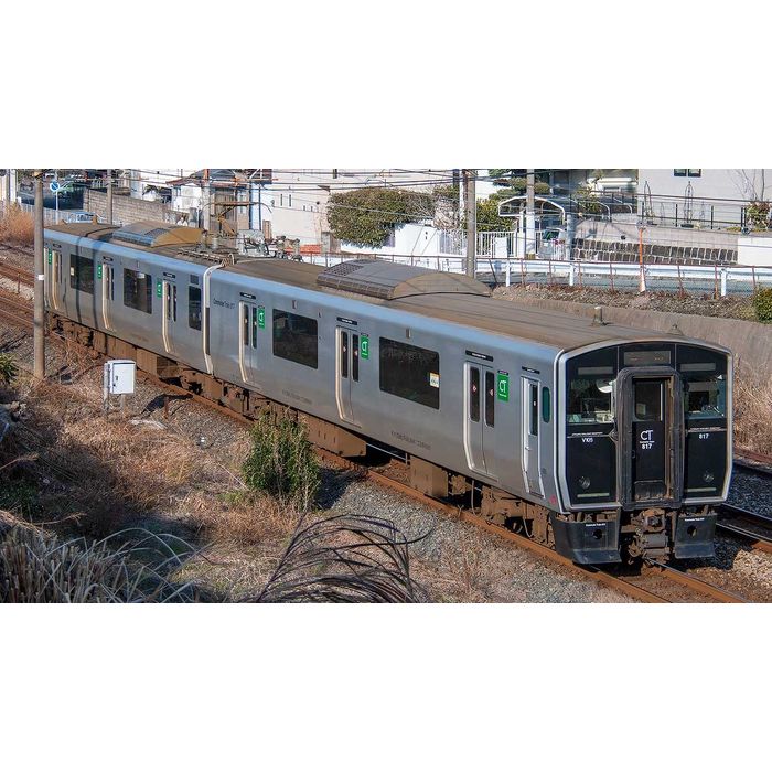 SEARCH WORD：Nゲージ 鉄道模型 模型 ジオラマ 玩具 おもちゃ 電車 列車 コレクション ホビー 趣味 グリーンマックス Greenmax商品概要：JR九州817系は、2001（平成13）年に北九州地区に投入された20m3扉の近...