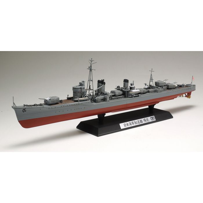 SEARCH WORD：タミヤ プラモデル 玩具 おもちゃ 模型 ホビー コレクション 趣味 1/350 日本海軍駆逐艦 陽炎商品概要：1/350 日本海軍駆逐艦 陽炎。商品仕様：■メーカー：タミヤ■JANコード：4950344780327...