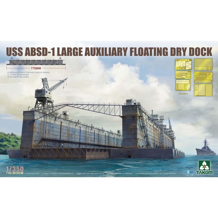 SEARCH WORD：ビーバーコーポレーション TKO6006 タコム 1/350 アメリカ海軍 ABSD-1 分割式浮きドック プラモデル 模型 玩具 ホビー おもちゃ コレクション 趣味商品概要：タコム 1/350 アメリカ海軍 AB...