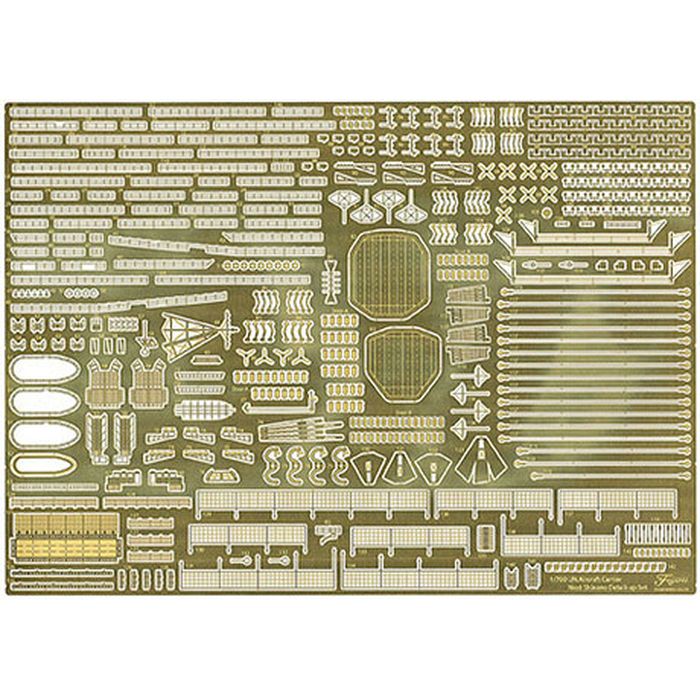 SEARCH WORD：フジミ模型（Fujimi） プラモデル 模型 ホビー おもちゃ 趣味 コレクション商品概要：フジミ模型（Fujimi）｜1/700 GUP136 艦NEXT 日本海軍航空母艦 信濃 純正エッチングパーツ。商品仕様：■...