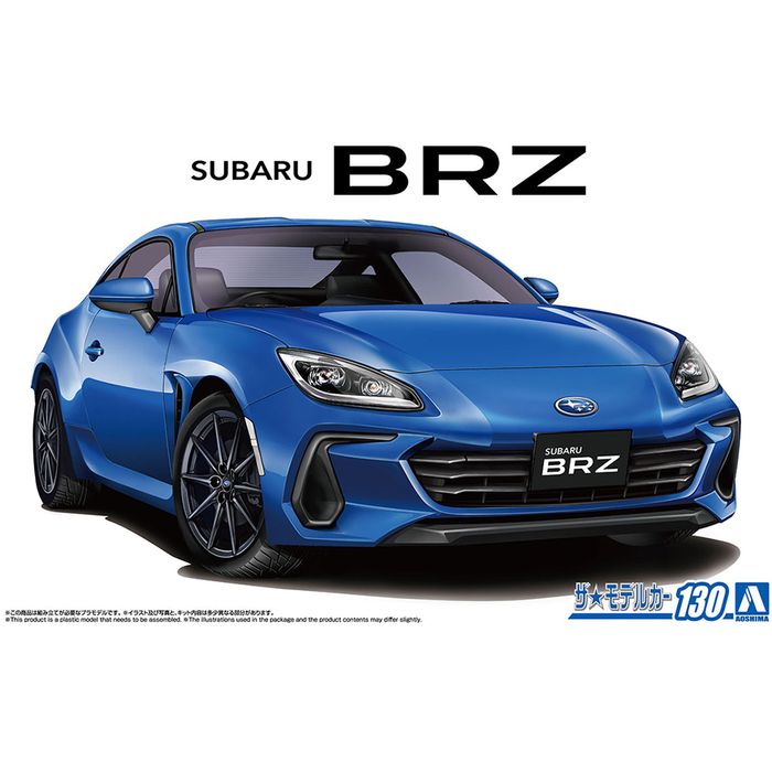 SEARCH WORD：アオシマ プラモデル 1/24　ザ・モデルカー 青島文化教材社 AOSHIMA ホビー 玩具 おもちゃ モデル 模型 コレクション 趣味商品概要：青島文化教材社（AOSHIMA）｜1/24 スバル ZD8 SUBAR...