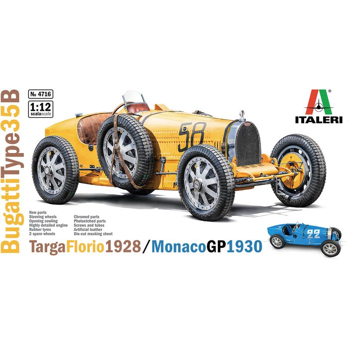 SEARCH WORD：ITALERI プラッツ イタレリ プラモデル 模型 玩具 ホビー おもちゃ コレクション 趣味商品概要：ITALERI(プラッツ)（イタレリ）｜1/12 ブガッティ タイプ35B 1928 タルガ・フローリオ/19...