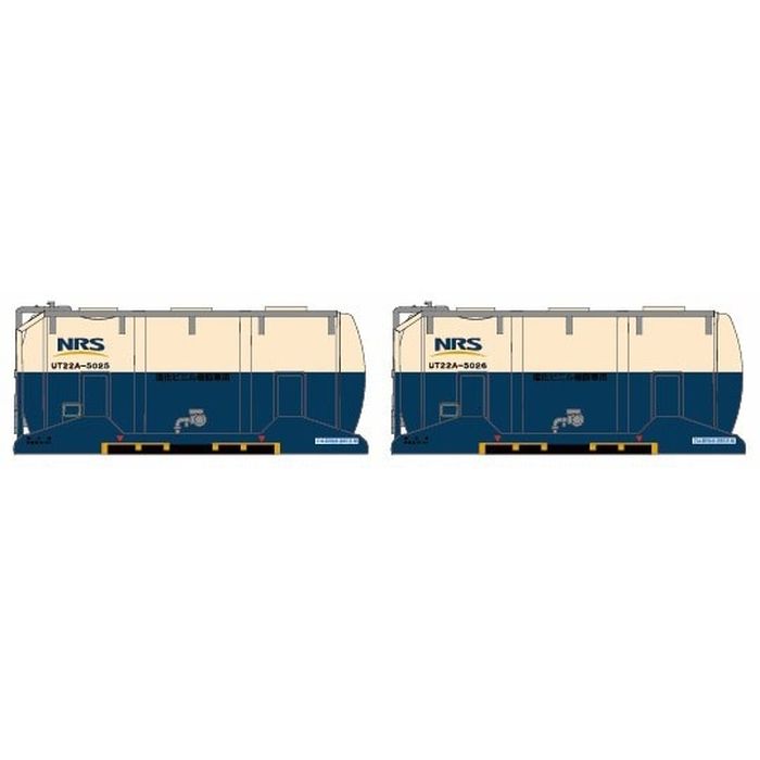 SEARCH WORD：ポポンデッタ 鉄道模型 模型 電車 列車 電鉄 車両 ジオラマ ホビー おもちゃ 玩具 趣味 コレクション 8529商品概要：私有コンテナとして多数在籍しているタンクコンテナシリーズを商品化各社Nゲージ車両の「コキ」...