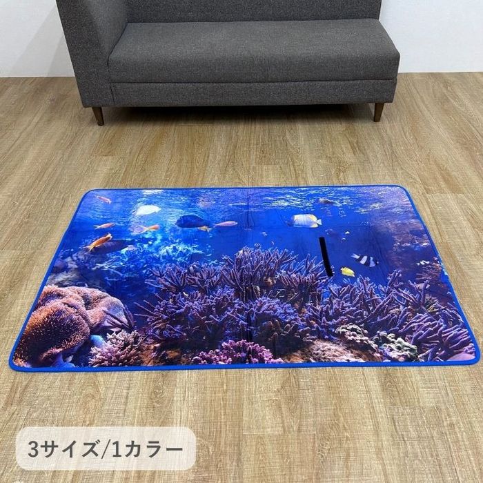 SEARCH WORD：イケヒコ IKEHIKO 家具 敷物 カーペット インテリア 部屋 家財 模様替え 引っ越し 家族 ファミリー 一人暮らし 敷物 ラグ ボンディングラグ マリン 90×130cm 商品概要：外でもお部屋でも使えるラグ...