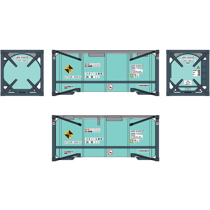 SEARCH WORD：ポポンデッタ ホビー 玩具 おもちゃ 趣味 コレクション Nゲージ 20ftタンクコンテナ ビームタイプ 日本石油輸送 UT26Kタイプ 鉄道模型 貨物 popondetta 4580394969856商品概要：Nゲ...