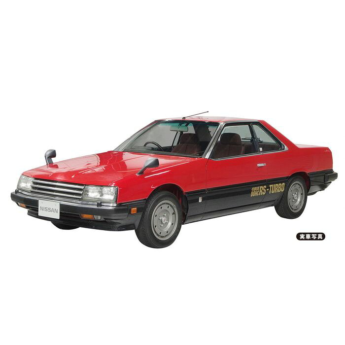 SEARCH WORD：ハセガワ プラモデル 車その他 ニッサン スカイライン 2000ターボRS R30 前期型 1983 プラモデル HC65商品概要：ハセガワ｜ニッサン スカイライン 2000ターボRS （R30） 前期型 （1983...