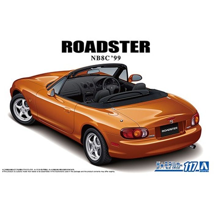 SEARCH WORD：AOSHIMA プラモデル ザ☆モデルカー No.117 1/24 マツダ NB8C ロードスター RS '99 4905083204689 模型 ホビー 趣味 おもちゃ 玩具 商品概要：面白いほど楽しめる。NB8C...