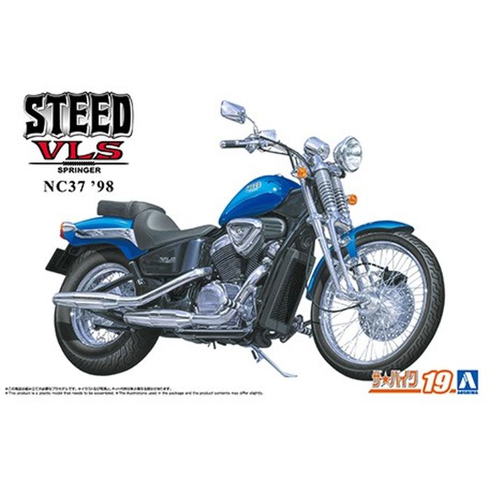 SEARCH WORD：AOSHIMA プラモデル ザ☆バイク No.19 1/12 ホンダ NC37 スティード VLS '98 4905083204740 模型 ホビー 趣味 おもちゃ 玩具 商品概要：街を震わす。1998年3月、4サイ...