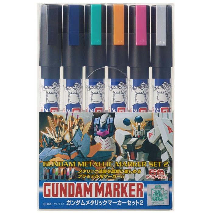 SEARCH WORD：GSIクレオス 4973028736984 GMS125 AMS125 ガンダムメタリックマーカーセット2 塗装 塗料 模型 ホビー ミニカー プラモデル フィギュア 趣味 コレクション ジオラマ商品概要：ガンダムマ...