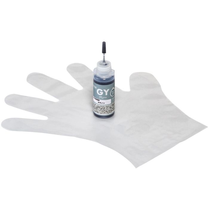 SEARCH WORD：4969887454671 サンワサプライ キヤノン用詰め替えインク INK-CBCIMG30 インク・用紙 インク 商品概要：詰め替えインク初心者でも使いやすいお試しセット。商品仕様：■メーカー：サンワサプライ■J...